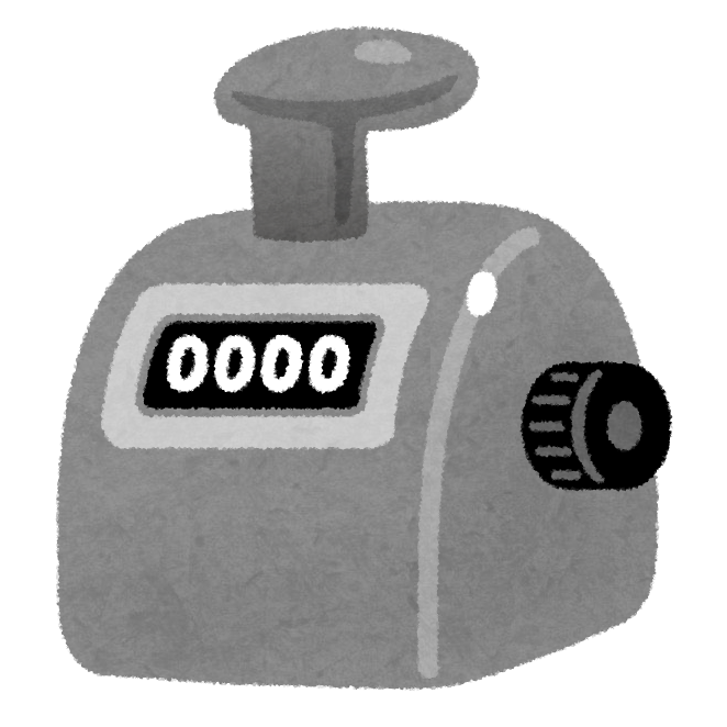 カウンタ回路 | Kanade's Website