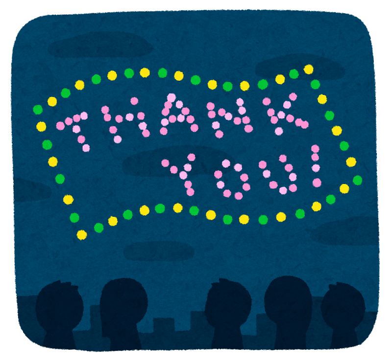 プログラマブルなイルミネーションを作る | Kanade's Website